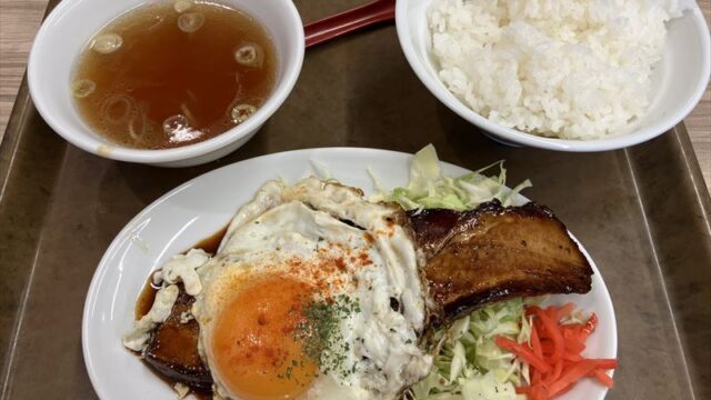 【朝ラー】焼豚ジョニーでモーニング！ラーメンとか焼豚玉子定食とか！ | GIFU-WALKER