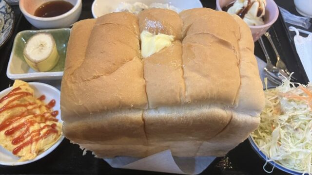 もはやコンビニで草！恵時尊NEXTモーニングとおみやげがなんかスゴイ。 | GIFU-WALKER