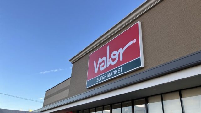 バロー、関東に初出店したのが話題なんだけど、岐阜では今日も通常。 | GIFU-WALKER